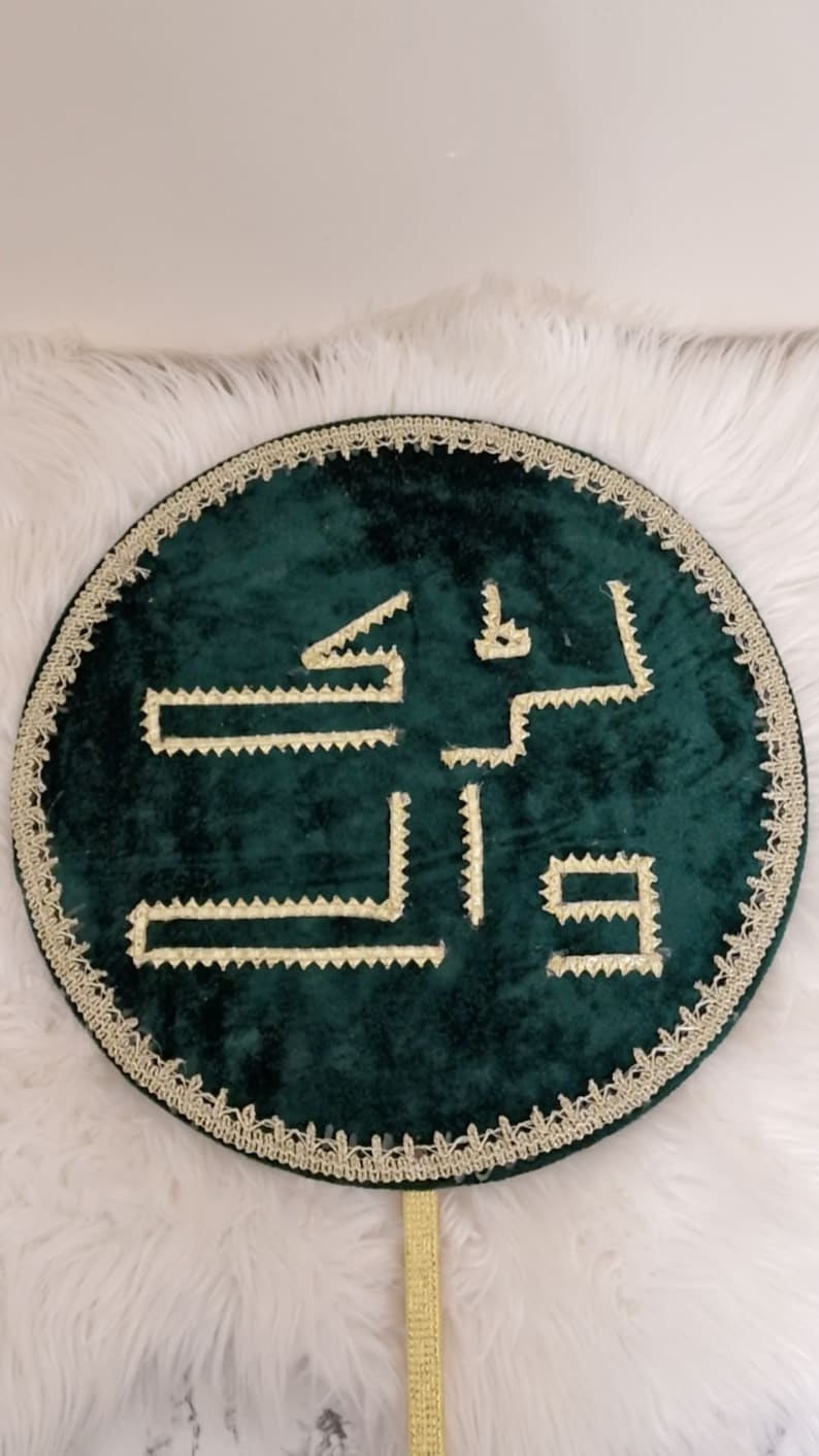 Set of 2 Pakistani Shaadi/mehndi Props Desi Wedding Hand Sign Prop - Etsy