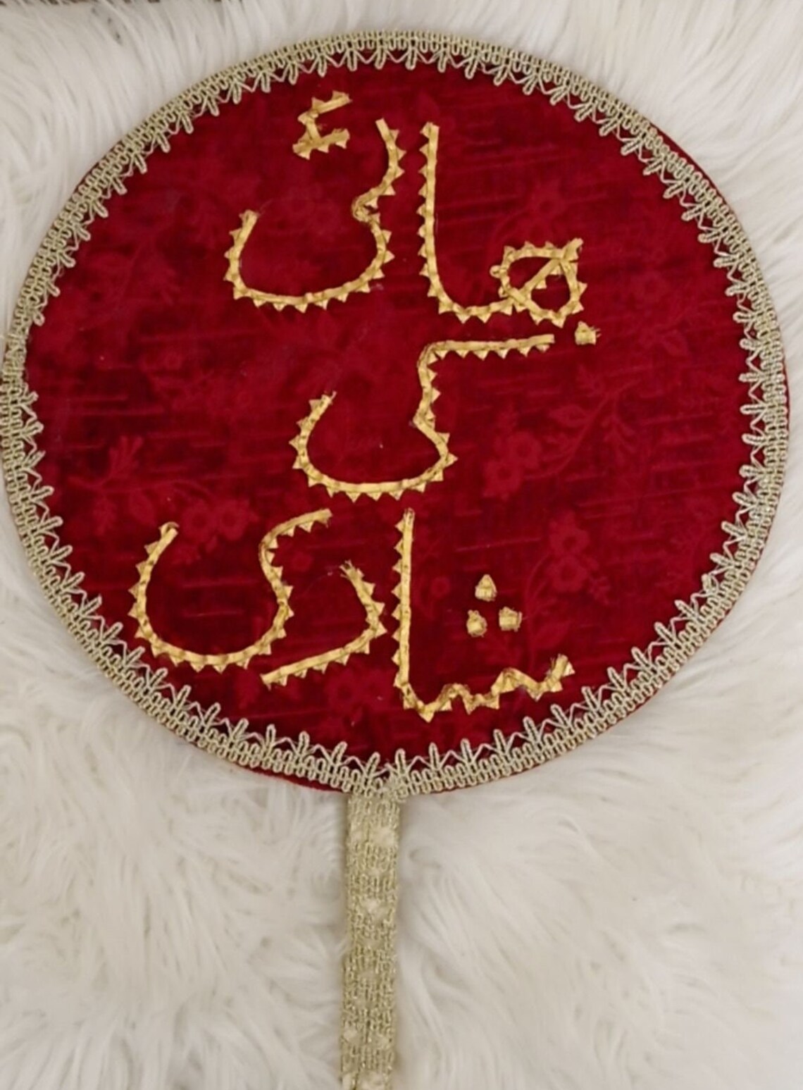 Set of 2 Pakistani Shaadi/mehndi Props Desi Wedding Hand Sign Prop - Etsy