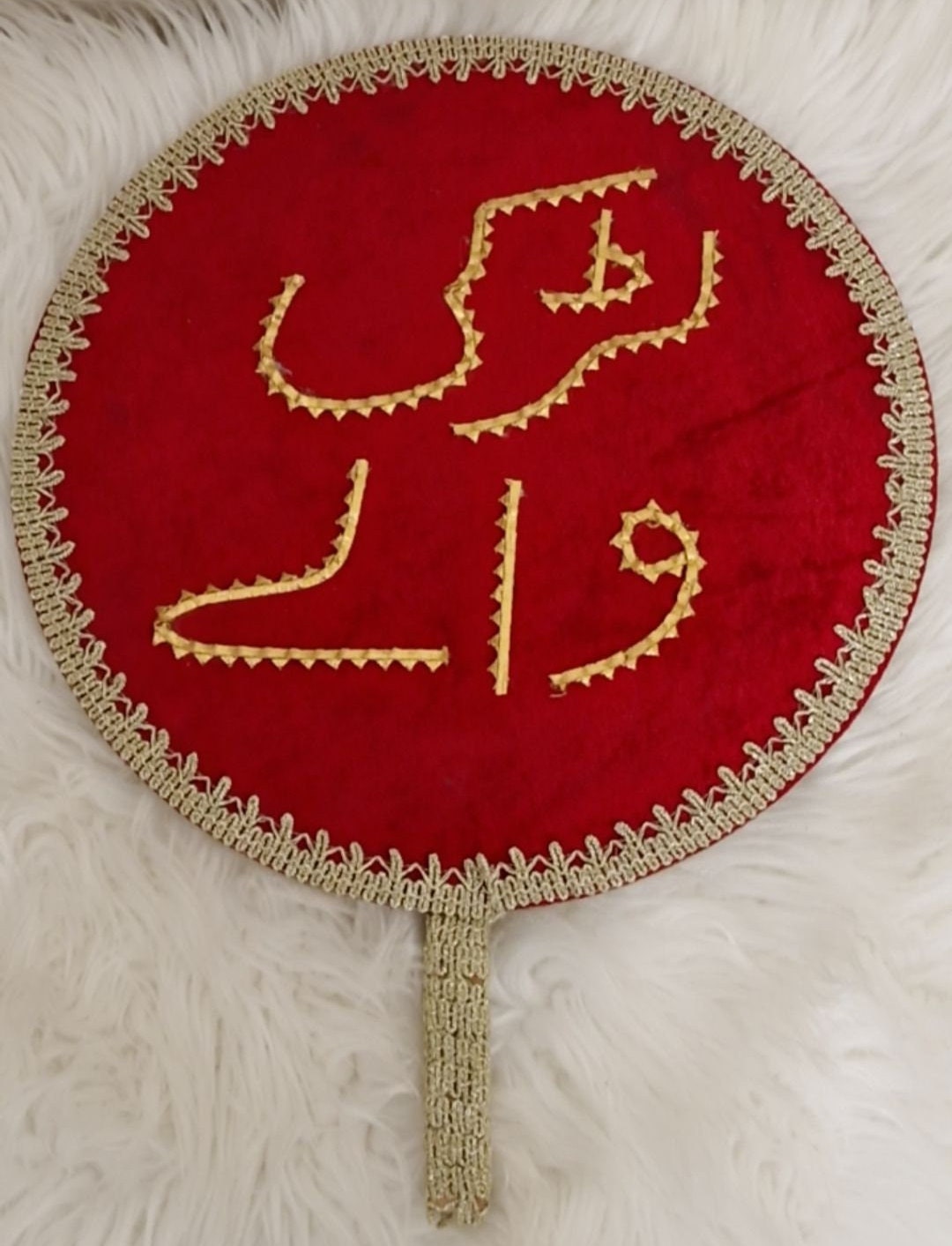 Set of 2 Pakistani Shaadi/mehndi Props Desi Wedding Hand Sign Prop - Etsy