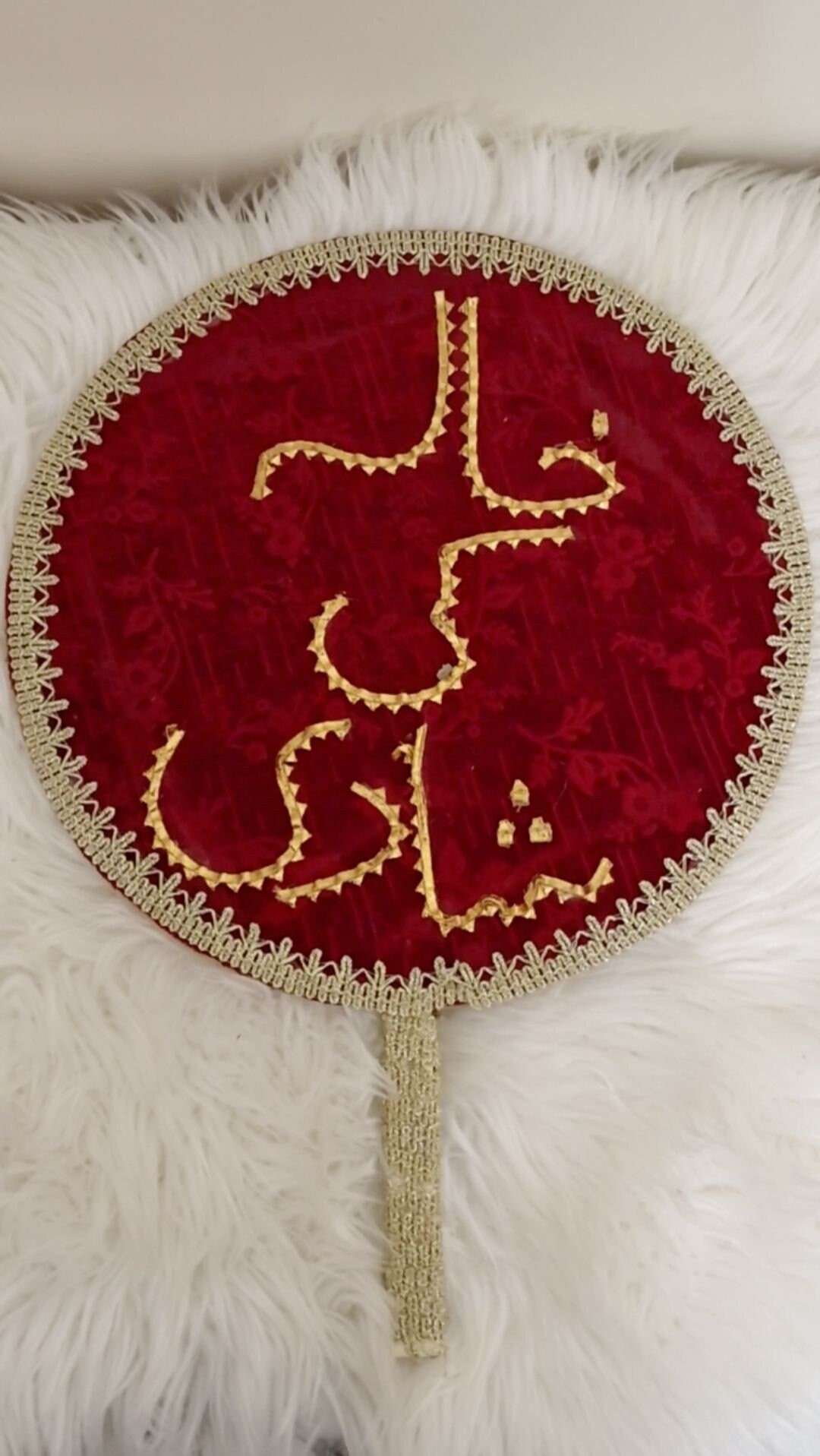 Set of 2 Pakistani Shaadi/mehndi Props Desi Wedding Hand Sign Prop - Etsy