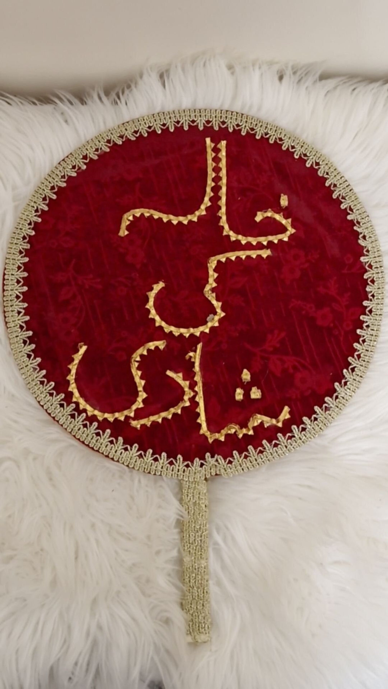Personalised Shaadi/mehndi Props Desi Wedding Hand Sign Prop Colourful ...