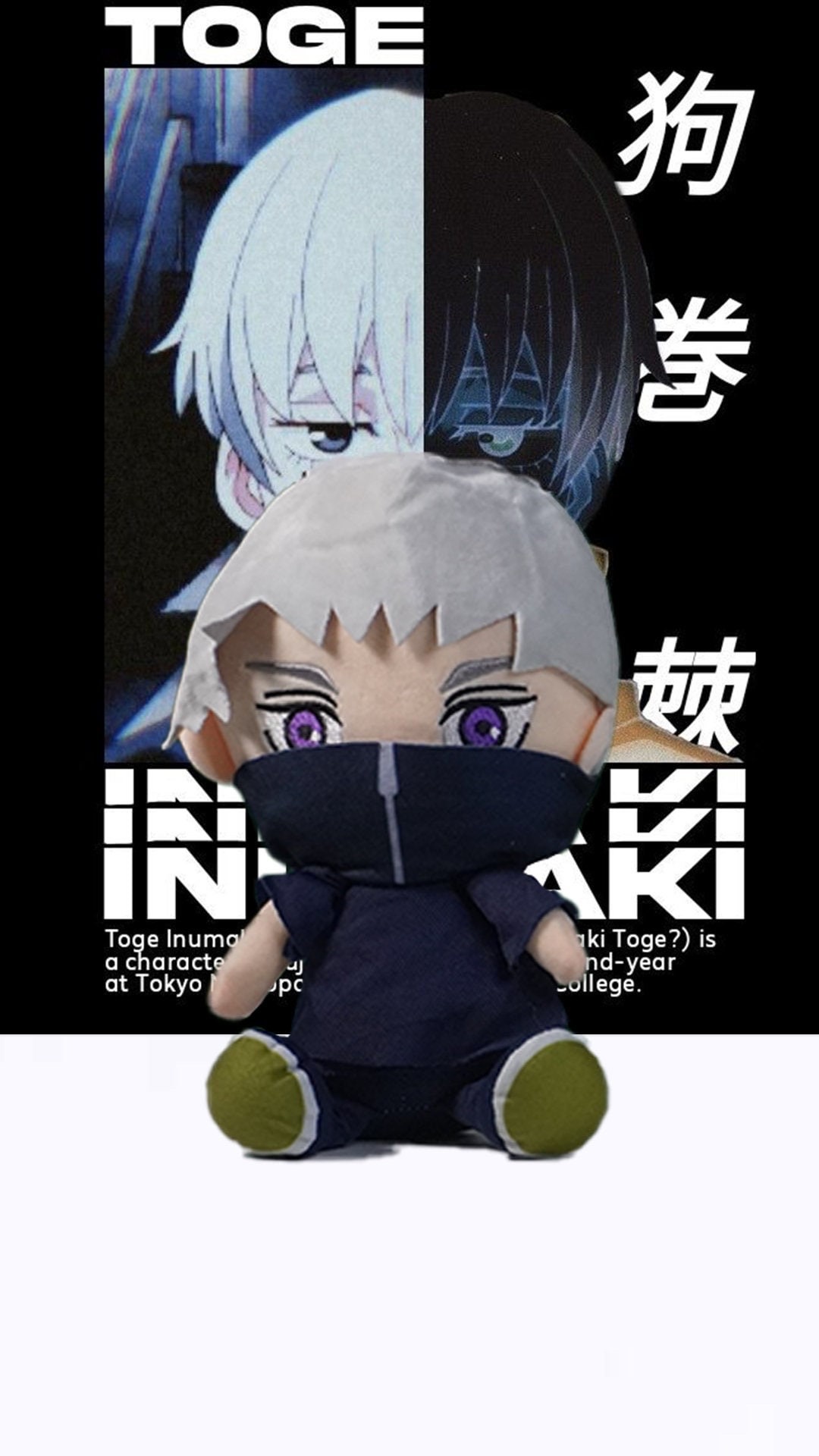 Jujutsu Kaisen Plushie TOGE INUMAKI - Etsy