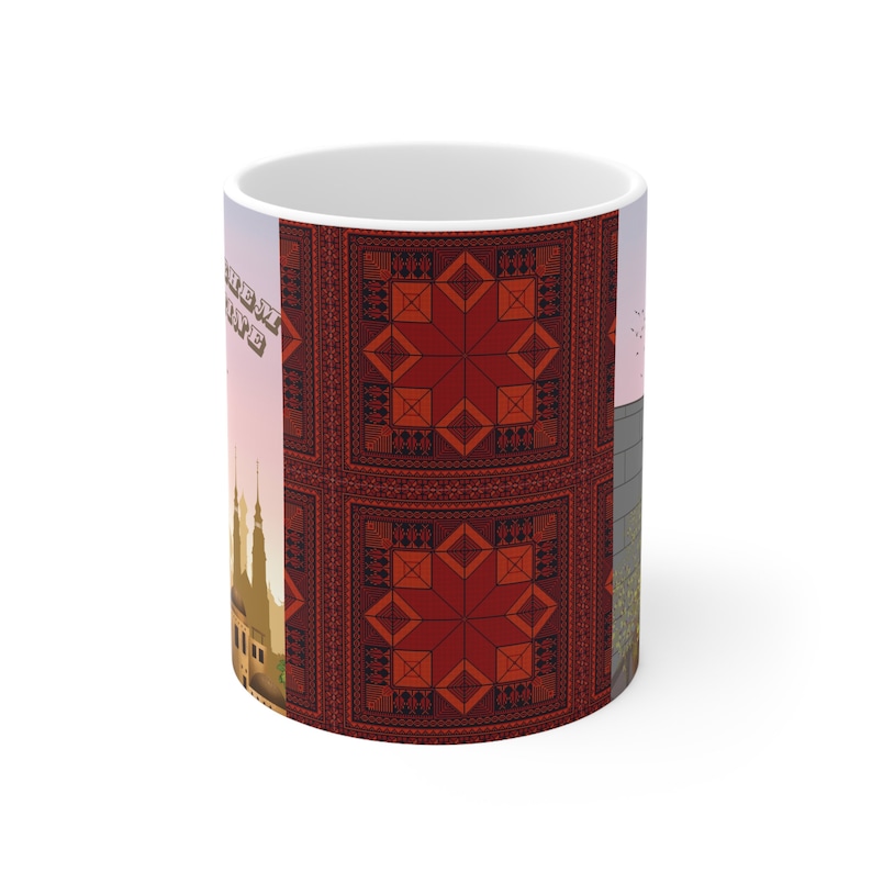 Bethlehem Palestine Mug, Palestine Gift, Ramadan, Eid, Free Palestine ...