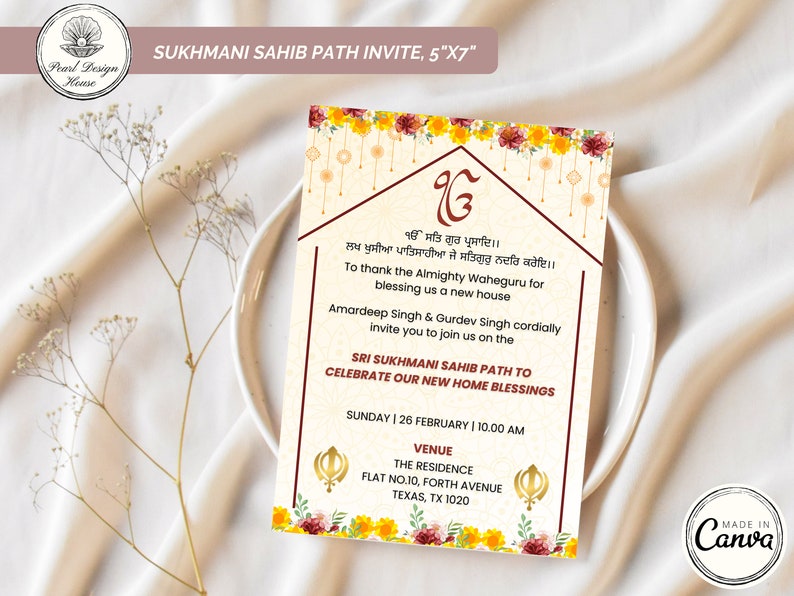 Sukhmani Sahib Path Invitation New House, Shri Sukhmani Sahib ...