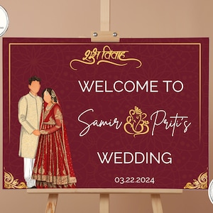 Nepali Wedding Welcome Sign, Hindu Marriage Welcome Board Template ...