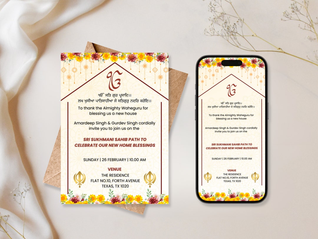 Sukhmani Sahib Path Invitation New House, Shri Sukhmani Sahib ...