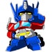 Transformers PNG - Transformers PNG Clipart - Transformers Bundle ...