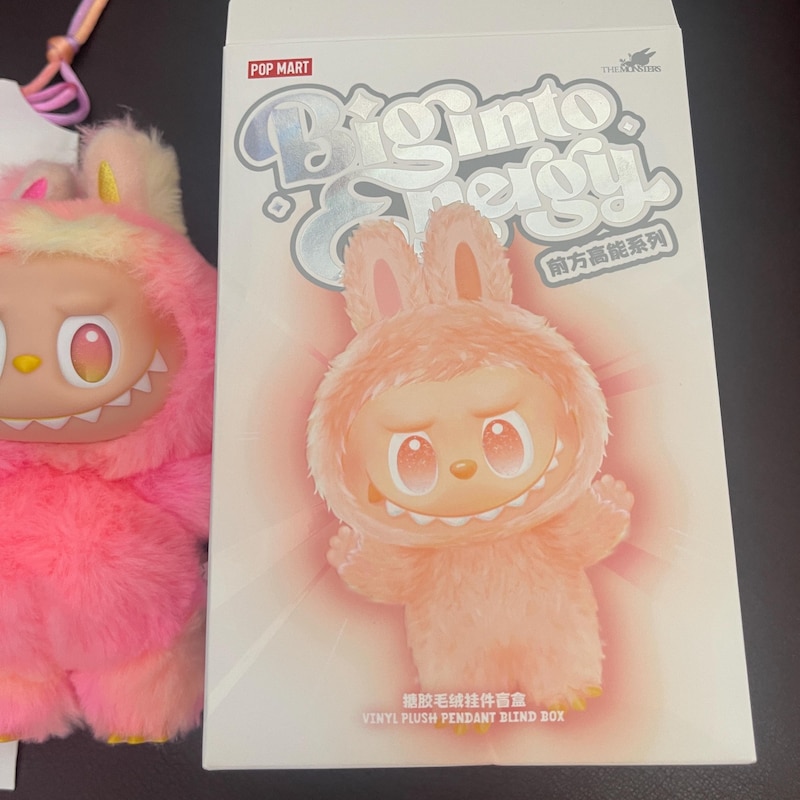 Loyalty Labubu - Etsy