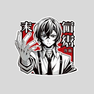 1 Pc Chuuya Nakahara Vinyl Sticker,sticker for Tablet Laptop Wall Car ...