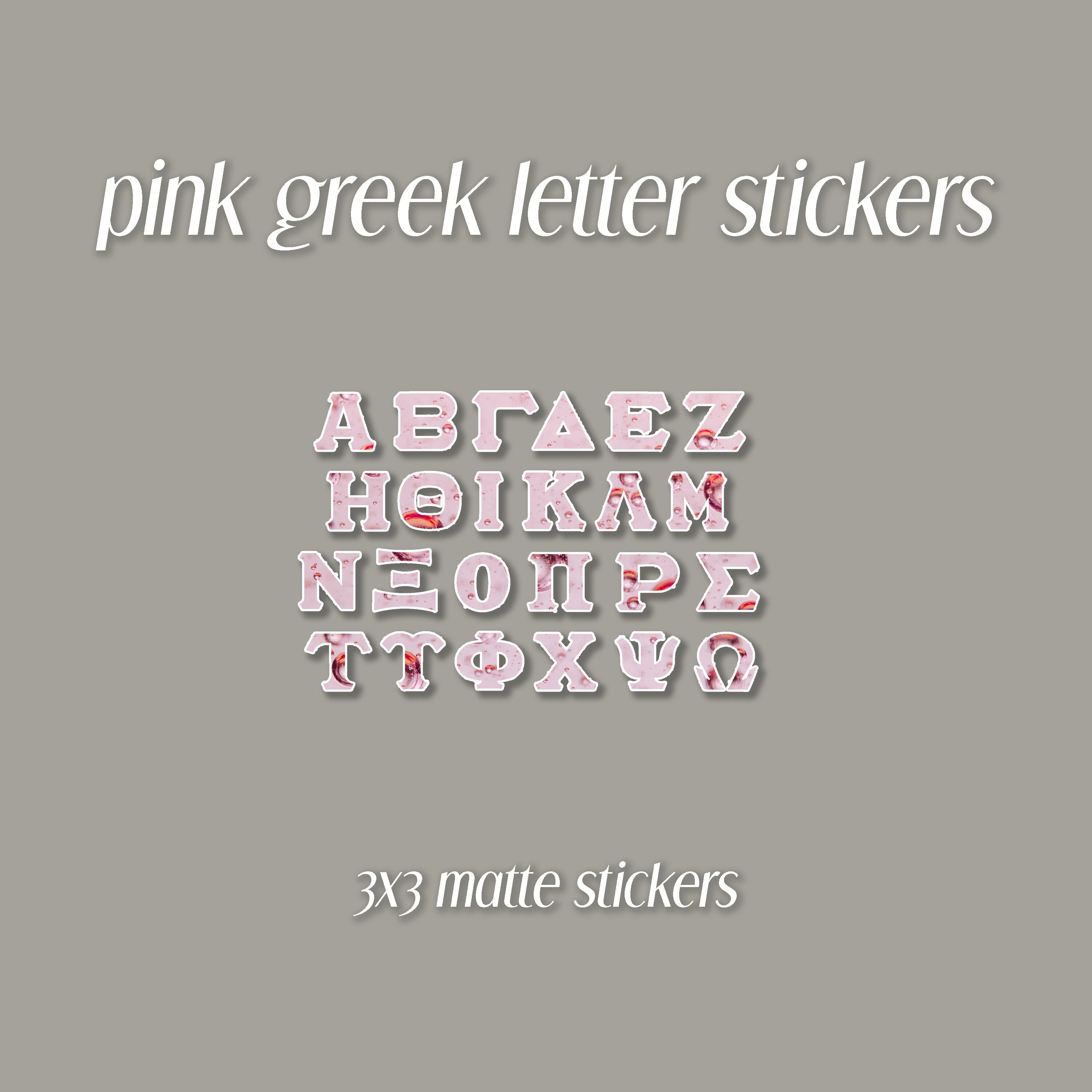 Vibrant Pink Bubble Greek Letter Laptop Vinyl Stickers Fun Greek ...