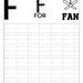 Alphabet Letters and First Words Tracing Worksheet - Etsy