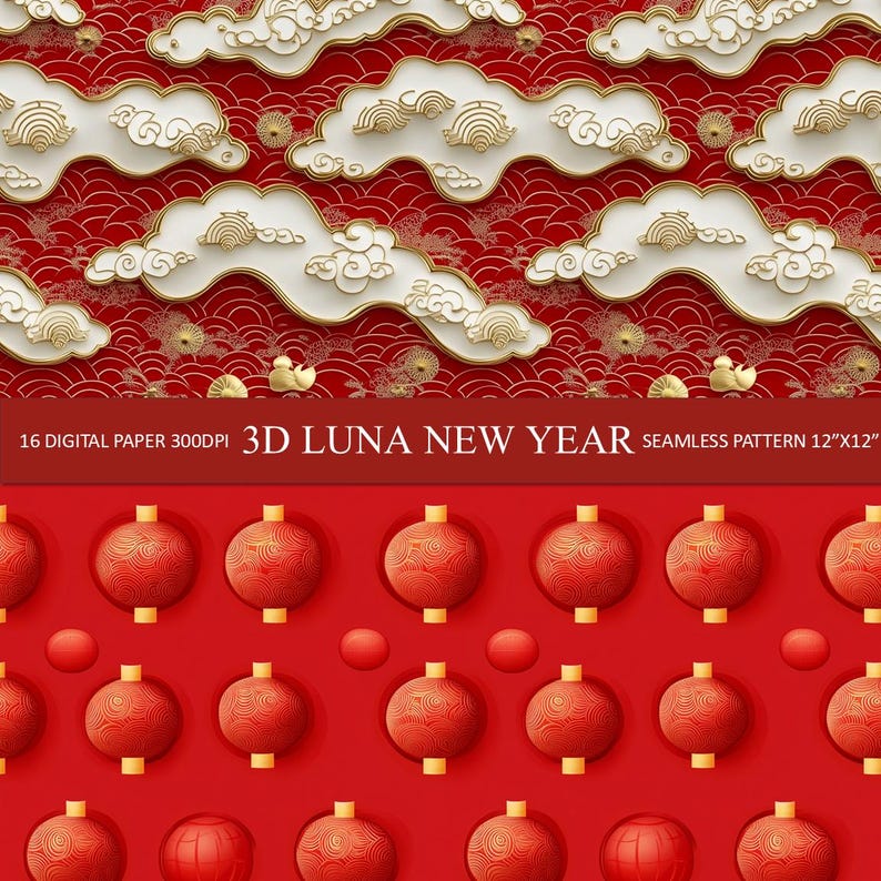 3D Lunar New Year Digital Paper: Lanterns & Gold (12"x12" Seamless ...