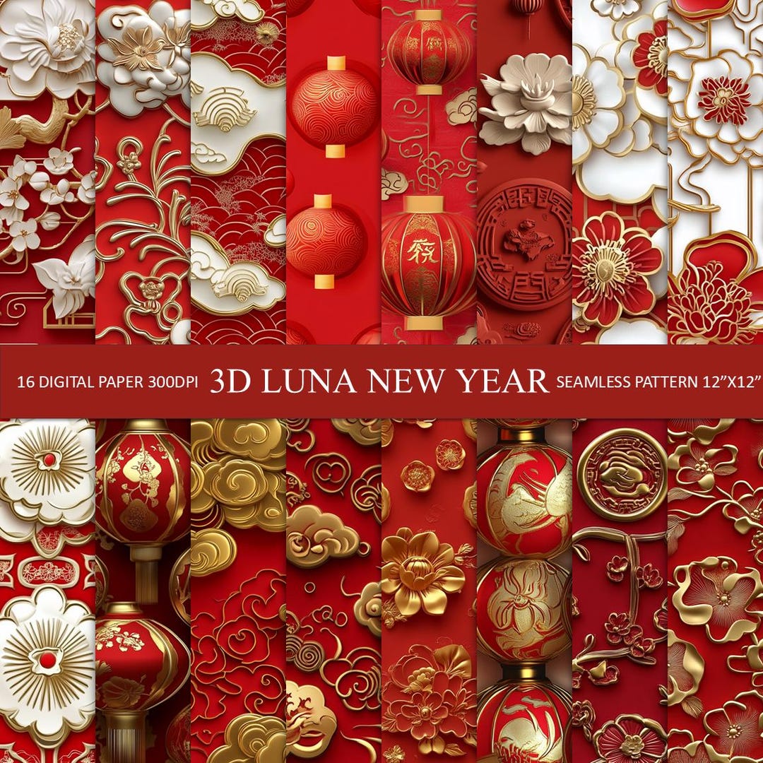 3D Lunar New Year Digital Paper - Seamless Patterns With Lanterns ...