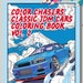 Classic JDM Cars Coloring Book Vol. 2 | 50 Japanese Cars Coloring Pages ...