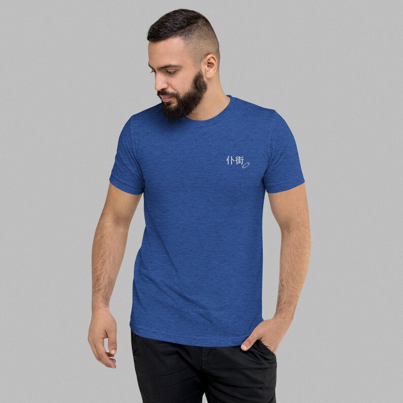 Chinese Cantonese Profanity Swear Word Funny Joke Gag Gift pok Gai ...