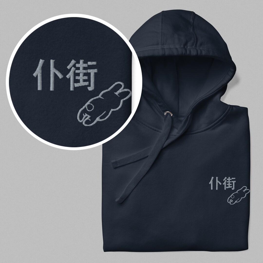 Chinese Cantonese Profanity Swear Word Funny Joke Gag Gift pok Gai ...