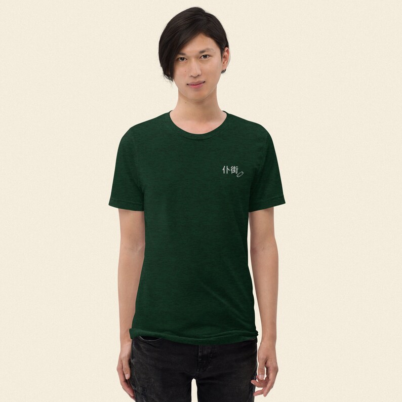 Chinese Cantonese Profanity Swear Word Funny Joke Gag Gift pok Gai ...