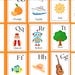 Printable Alphabet Cards | Montessori Cards, ABC Flash Cards ...