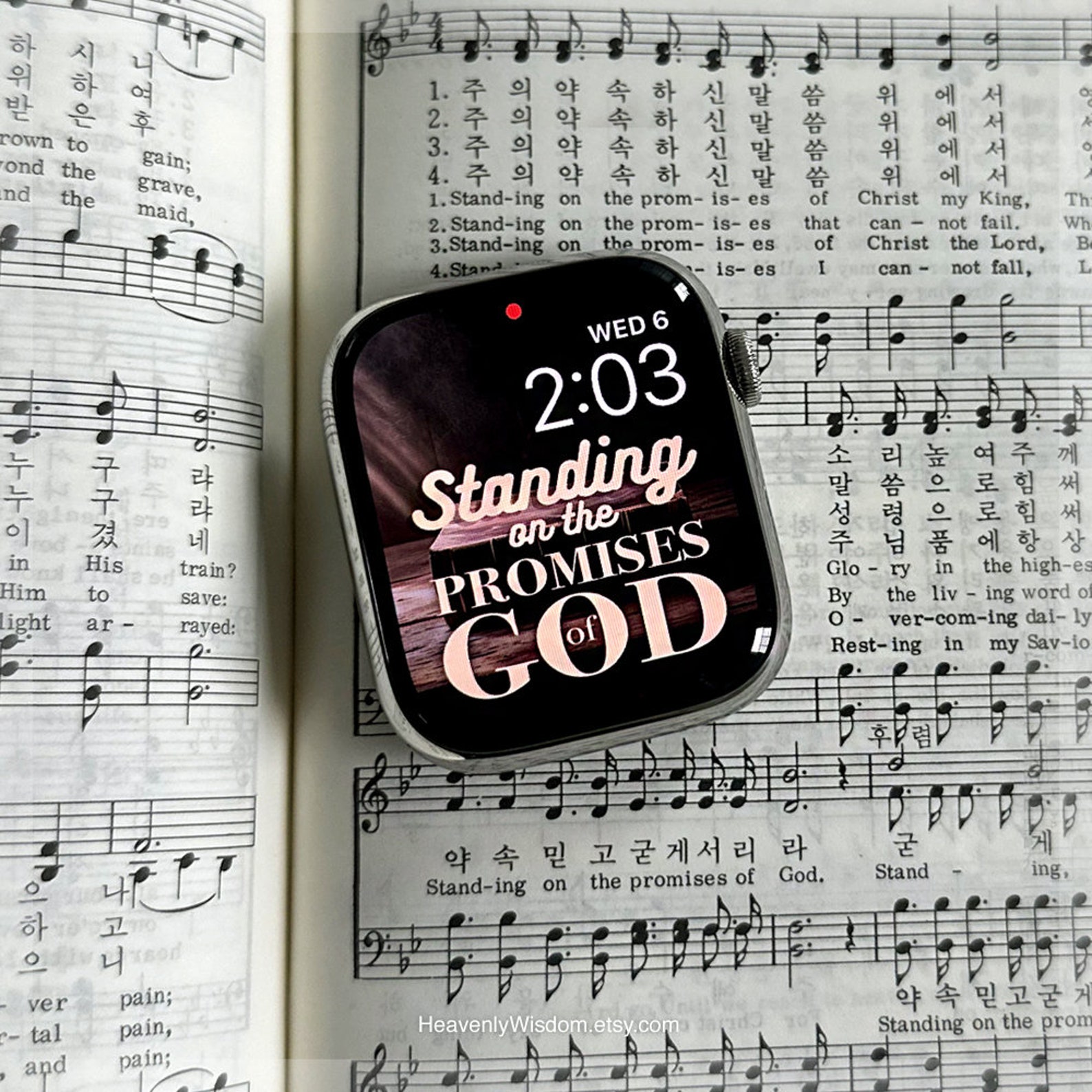 Standing on the Promises of God Apple Watch Wallpaper Scripture ...