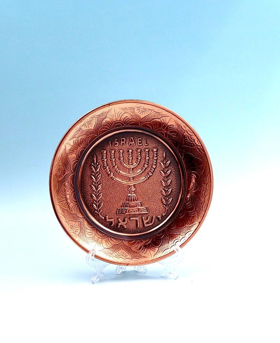The Menorah - the Symbol of the State of Israel, Hand-carved on Copper ...