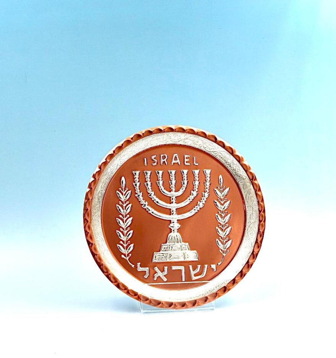 Menorah - the Symbol of the State of Israel. Hand Stamped on Copper ...
