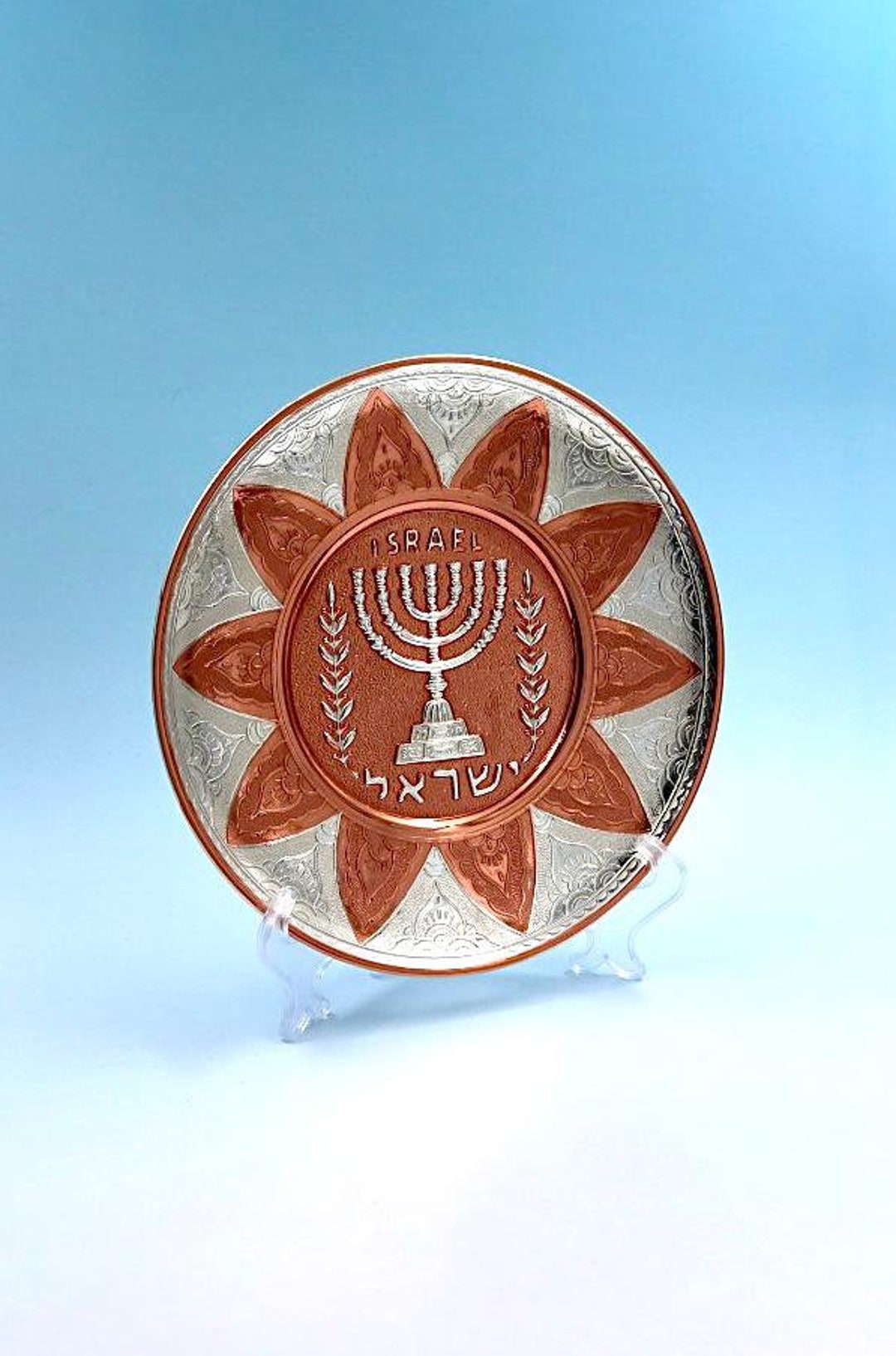 The Menorah. the Symbol of the State of Israel is Hand Engraved on ...