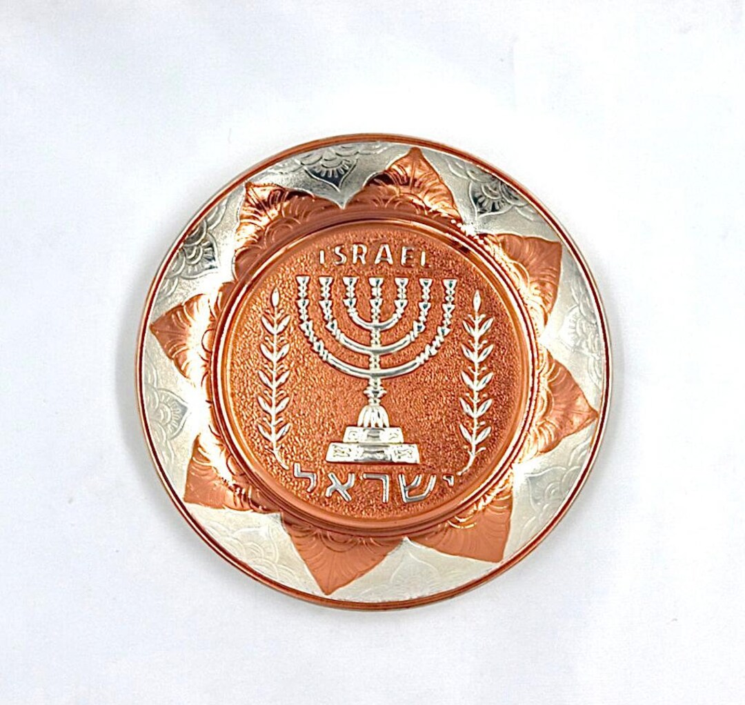 Copper Engraving of the Menorah - the Symbol of the State of Israel - Etsy