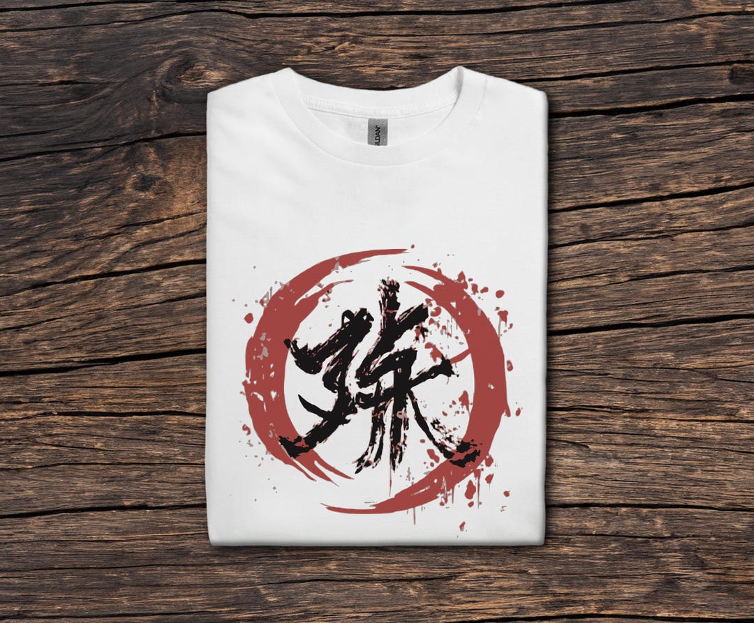 Japanese Calligraphy T-shirt, Red Smeared Circle Shirt, Paint Aesthetic ...