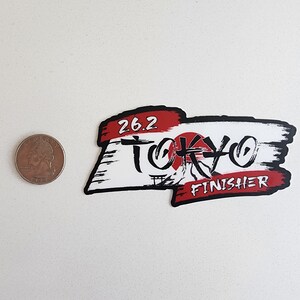 Tokyo Marathon Finisher Sticker - Etsy