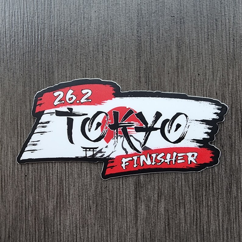 Tokyo Marathon Finisher Sticker - Etsy