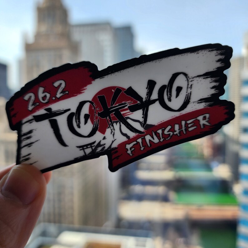 Tokyo Marathon Finisher Sticker - Etsy