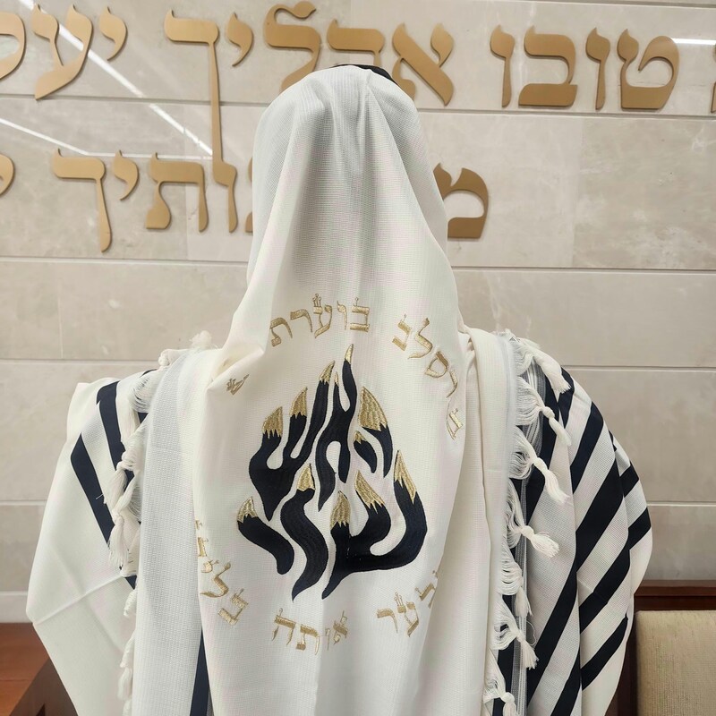 Tallit - Etsy
