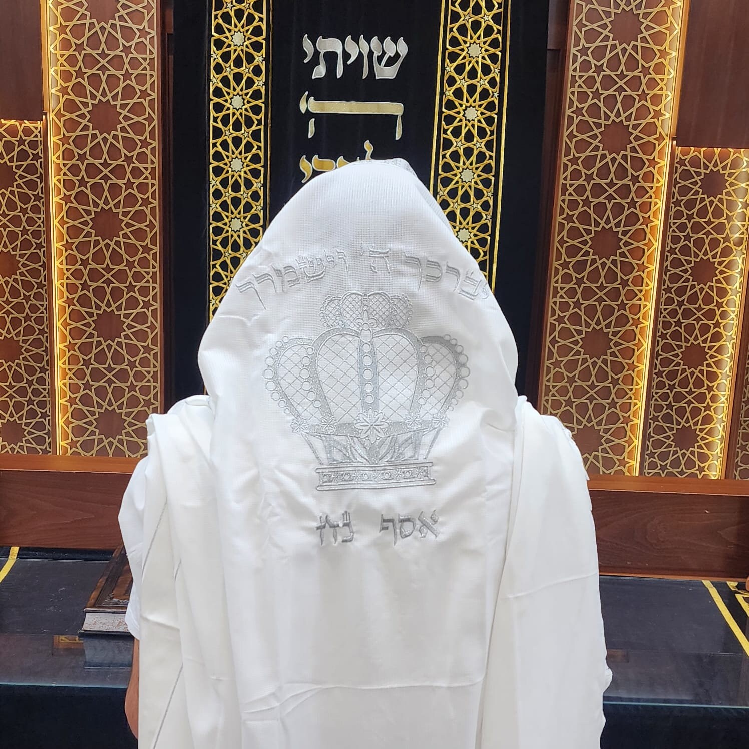 Judaica Art-jewish Gift-israeli Talit-tallit for Man-custom Talit ...