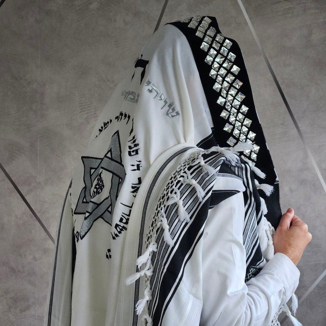 Judaica Art Jewish Gifts Israeli Tallit Embroidered Tallit Tallit for ...