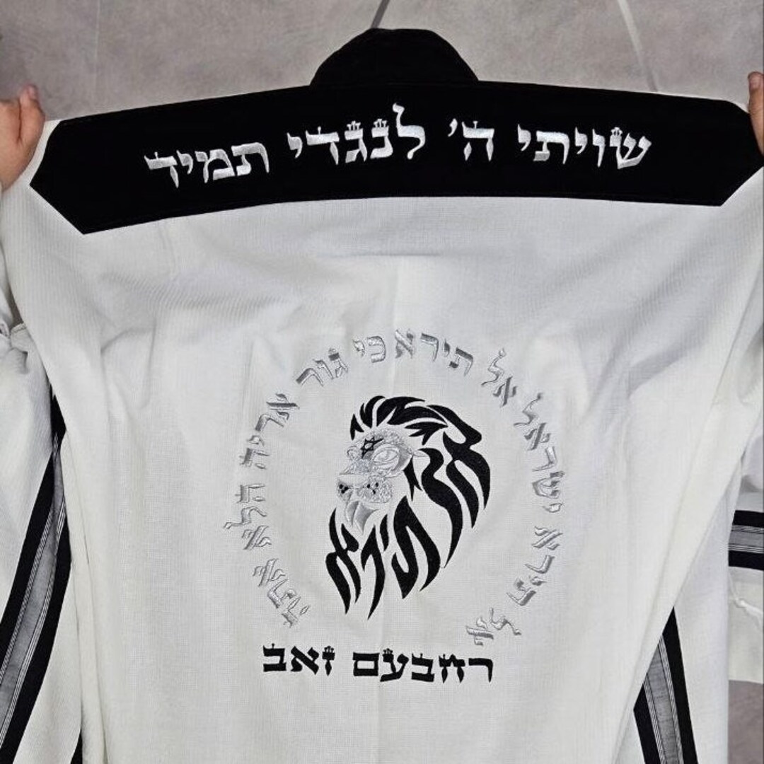 Custom Embroidered Judaica Art for Men handcrafted Jewish Wool Tallit ...