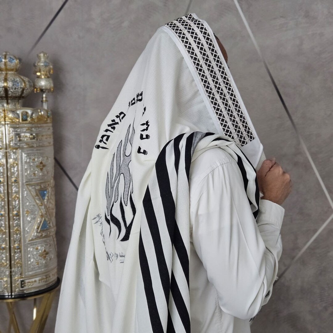 Judaica Art Jewish Gifts Israeli Tallit Embroidered Tallit Tallit for ...