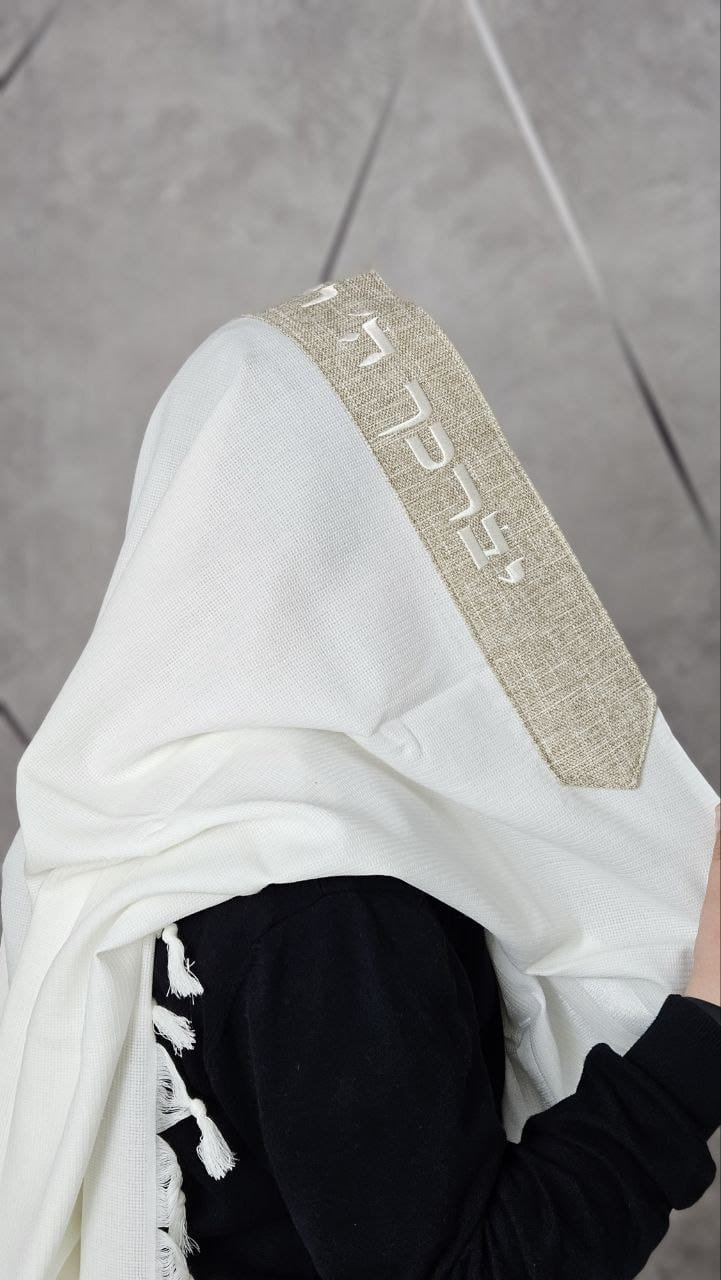 Handmade Judaica Art Embroidered Wool Talit for Men-wool Talit With ...