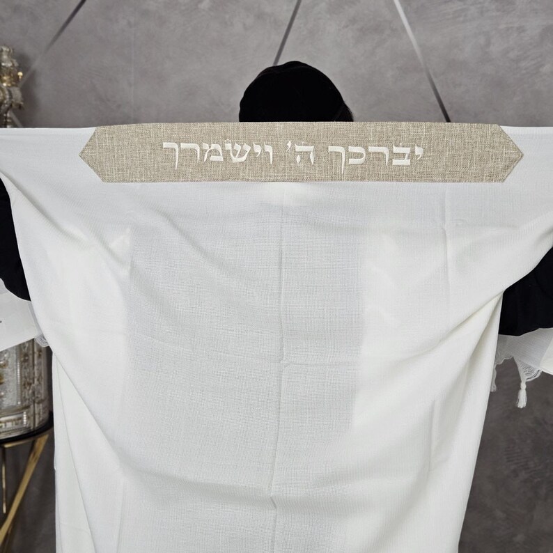 Handmade Judaica Art Embroidered Wool Talit for Men-wool Talit With ...