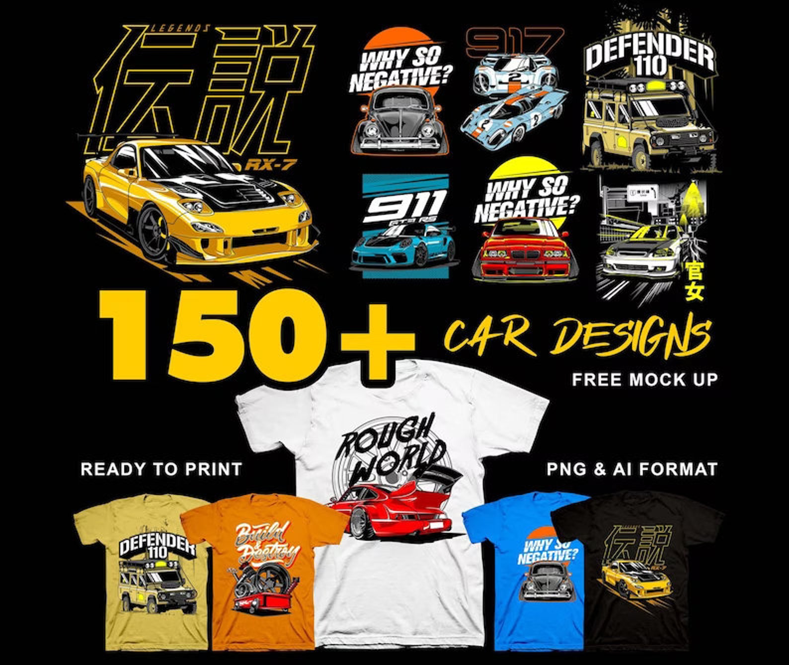 150 Car T-shirt Designs DTG DTF Screen Printing T-shirt Print Download ...