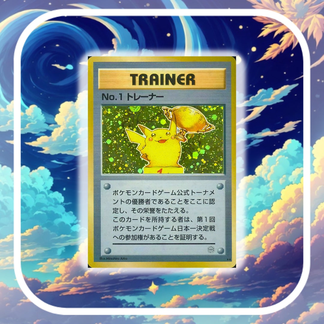 No.1 Pikachu Trophy Promo PKMN Holo Card CUSTOM Card Proxy Orica - Etsy
