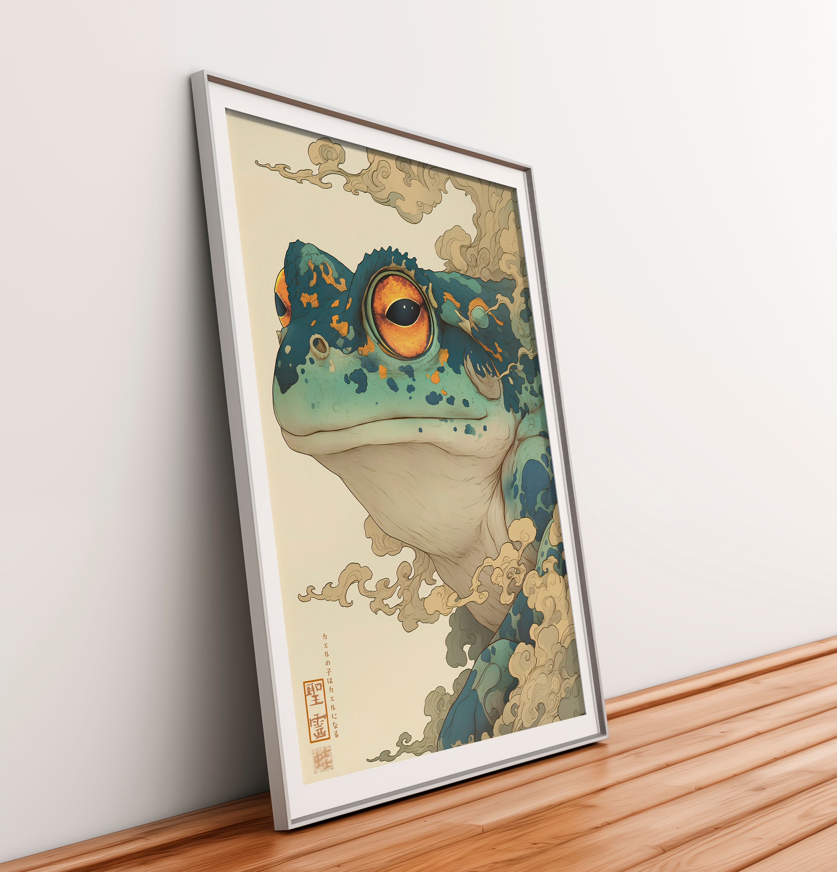 Frog Japan Art, Matsumoto Hoji Style, Japanese Wall Art, Digital ...