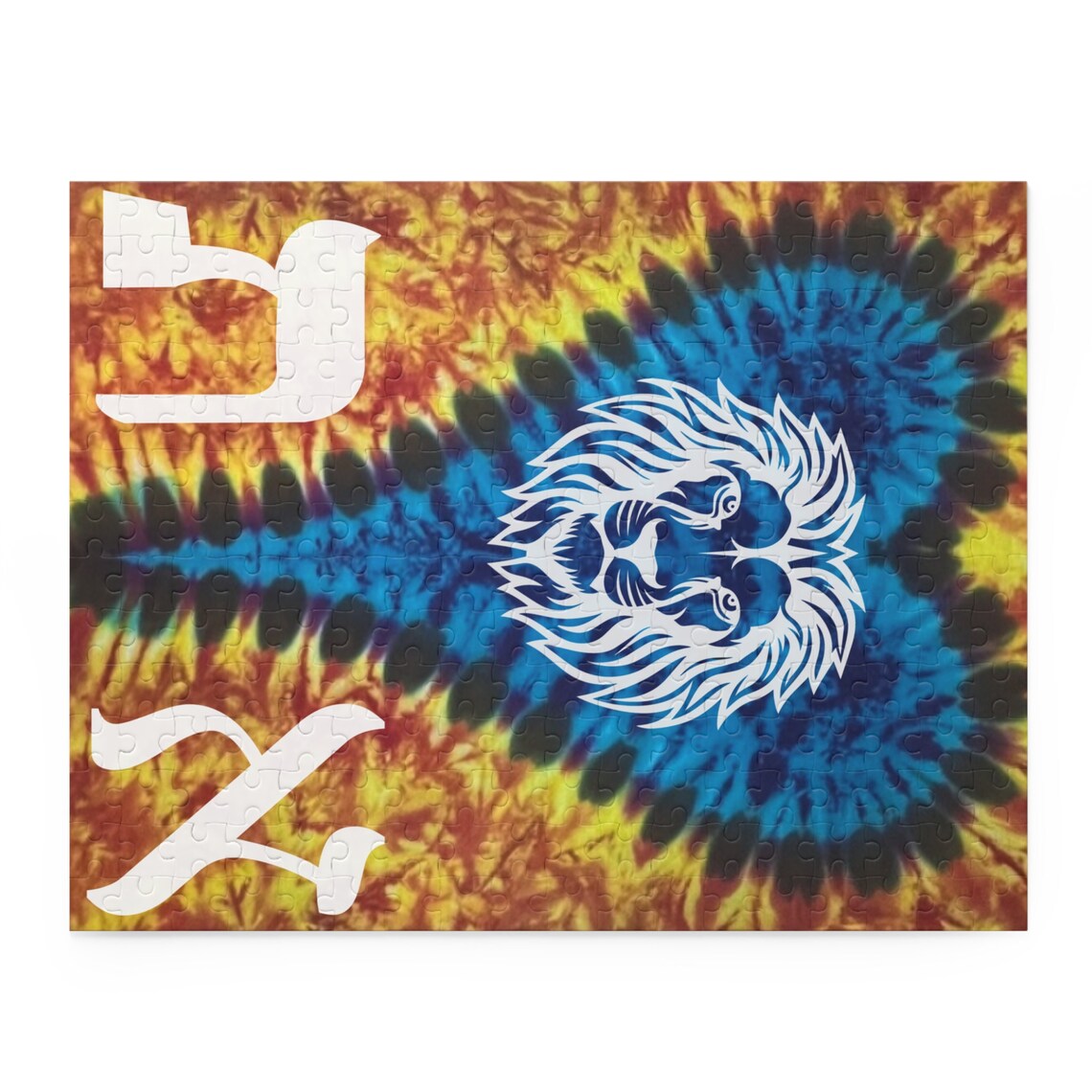 Puzzle! Hebrew Aleph Tav Fire Heart Tie-dye Puzzle W/ Lion of Judah ...