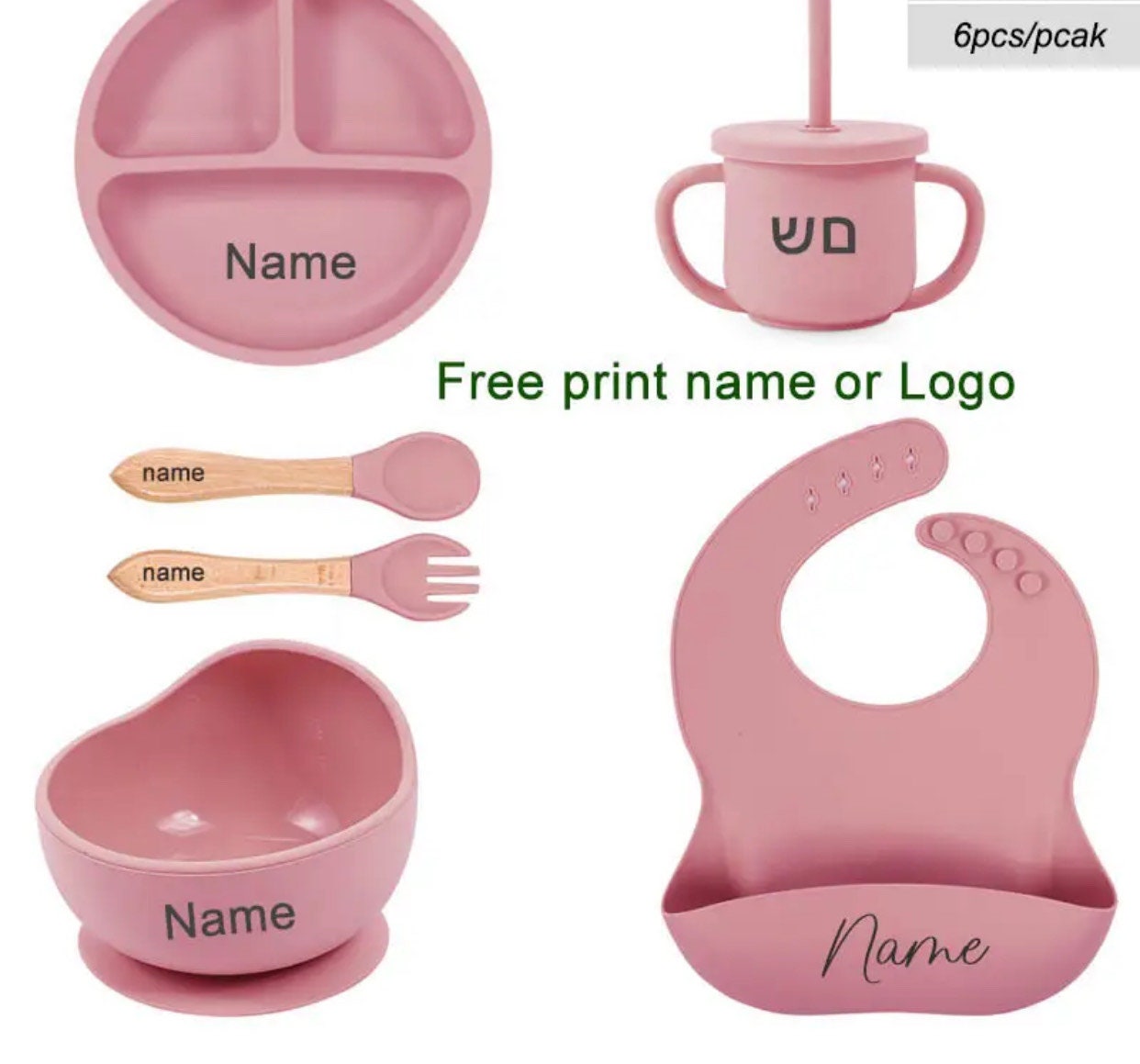 Personalized Silicone Weaning Set, Toddler Dinner, Baby Weaning Kit ...