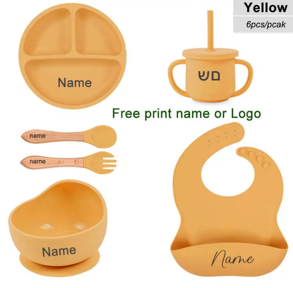 Personalized Silicone Weaning Set, Toddler Dinner, Baby Weaning Kit ...