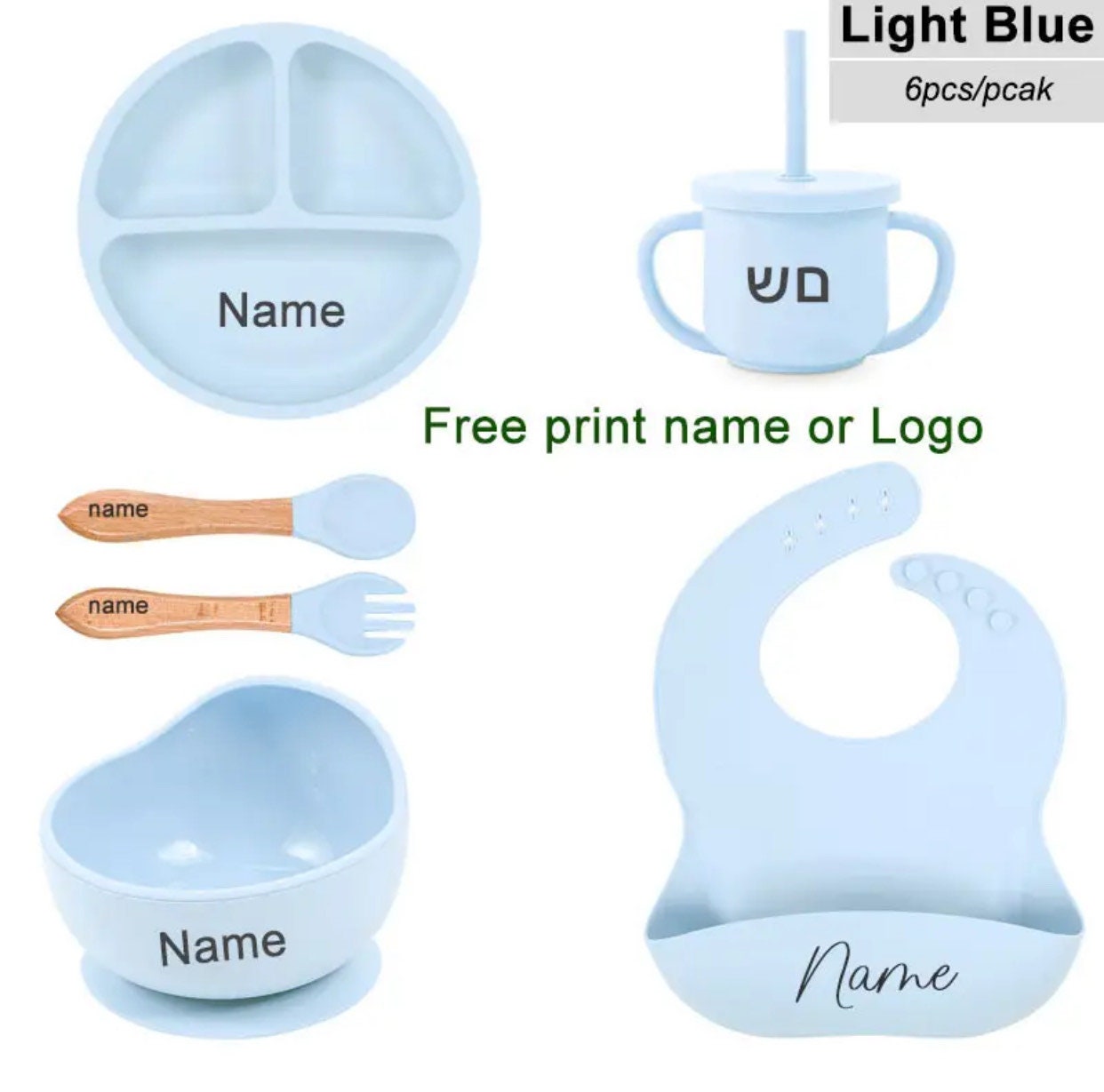 Personalized Silicone Weaning Set, Toddler Dinner, Baby Weaning Kit ...