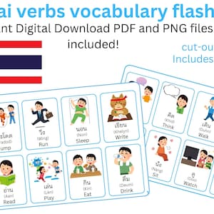 Thai Verbs Flashcards With Cute Pictures and Thai/english/easy ...