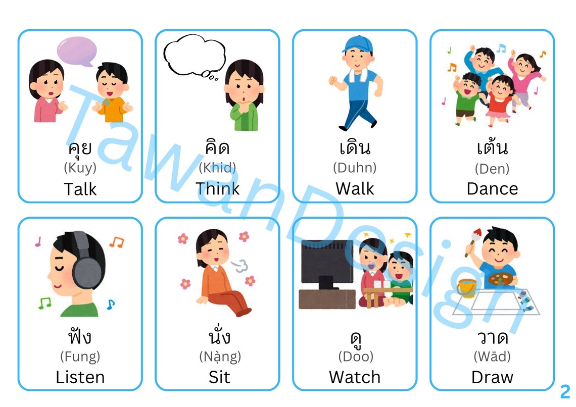 Thai Verbs Flashcards With Cute Pictures and Thai/english/easy ...