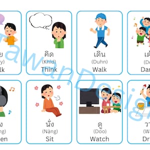Thai Verbs Flashcards With Cute Pictures and Thai/english/easy ...