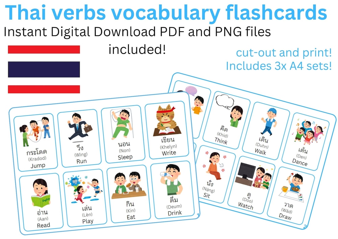 Thai Verbs Flashcards With Cute Pictures and Thai/english/easy ...