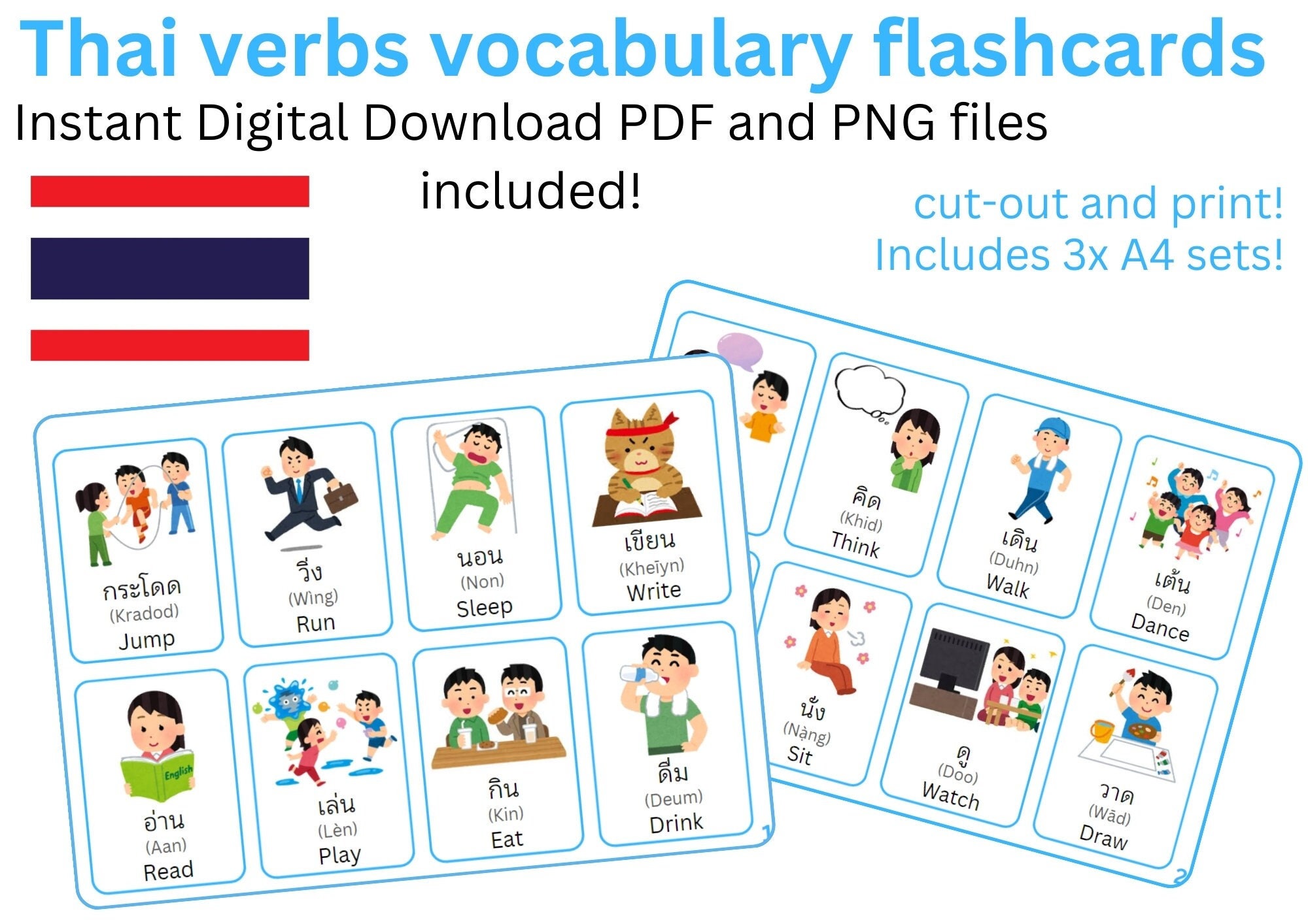 Thai Verbs Flashcards With Cute Pictures and Thai/english/easy ...